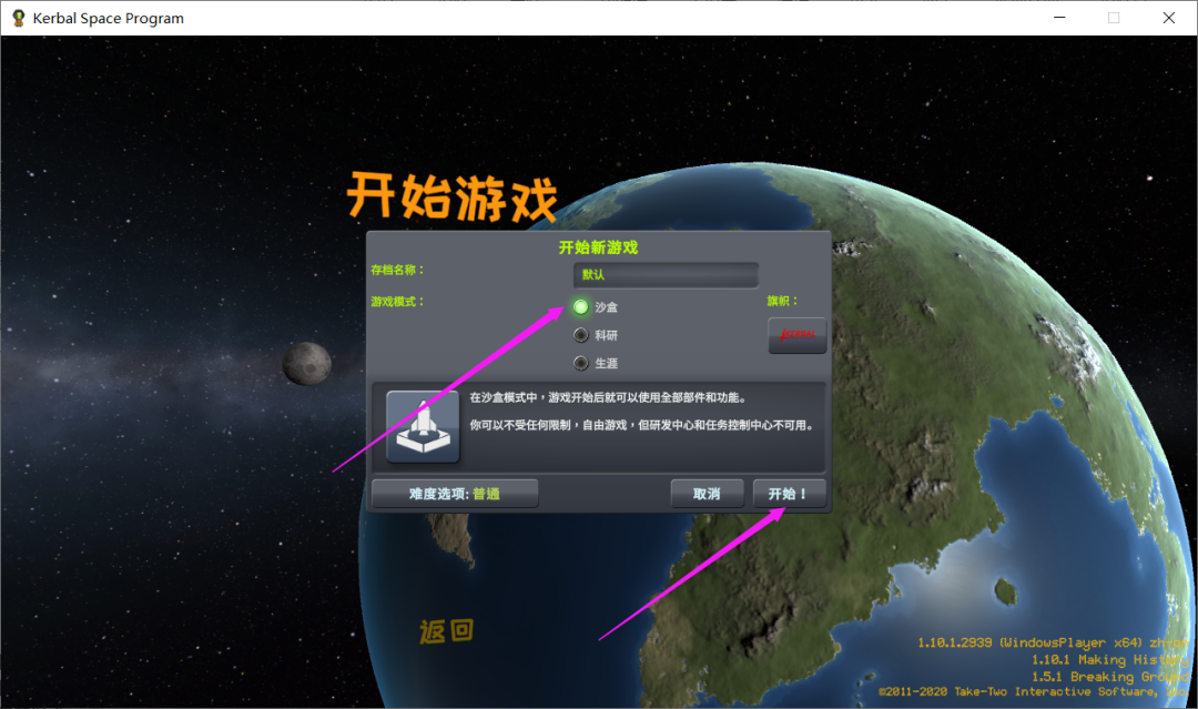Python实现KRPC与KSP通信-CSDN博客