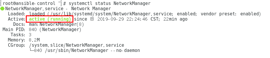 systemctl status network.service命令，Failed to start LSB: Bring up/down networking.完美解决-CSDN博客