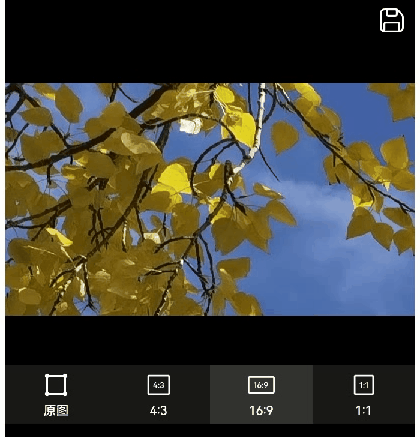 鸿蒙实战开发（HarmonyOS）通过使用PixelMap实现深拷贝案例-CSDN博客