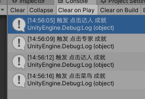 【Unity 框架】QFramework v1.0 使用指南 架构篇：06. 引入 System | Unity 游戏框架 | Unity 游戏开发 | Unity 独立游戏_unity ...