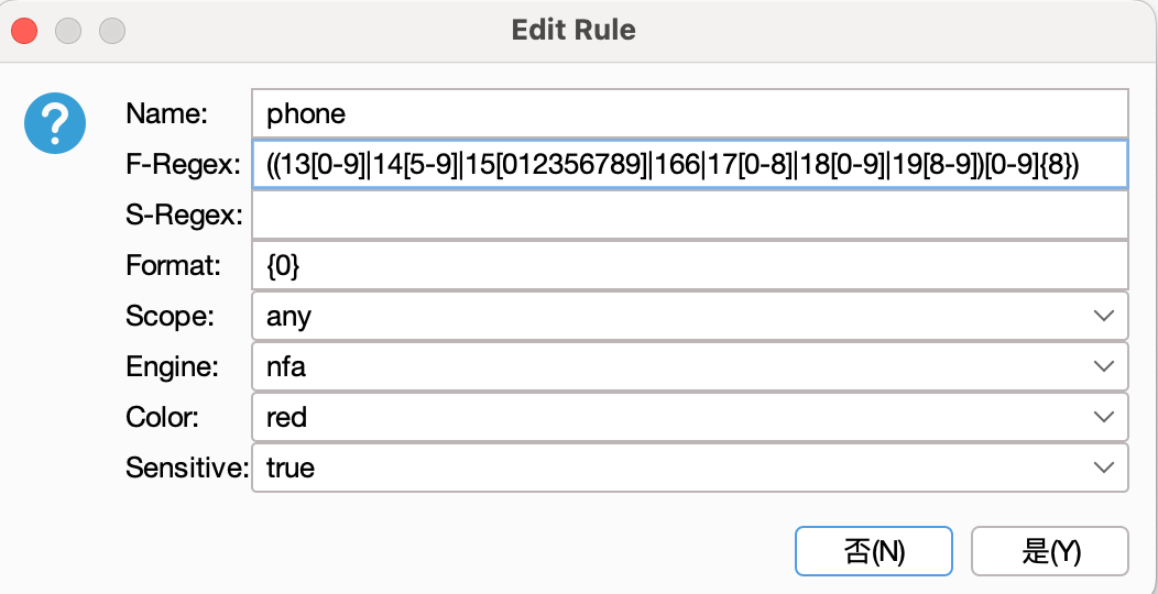 BurpSuit插件HaE - 信息高亮与提取者_burp hae-CSDN博客