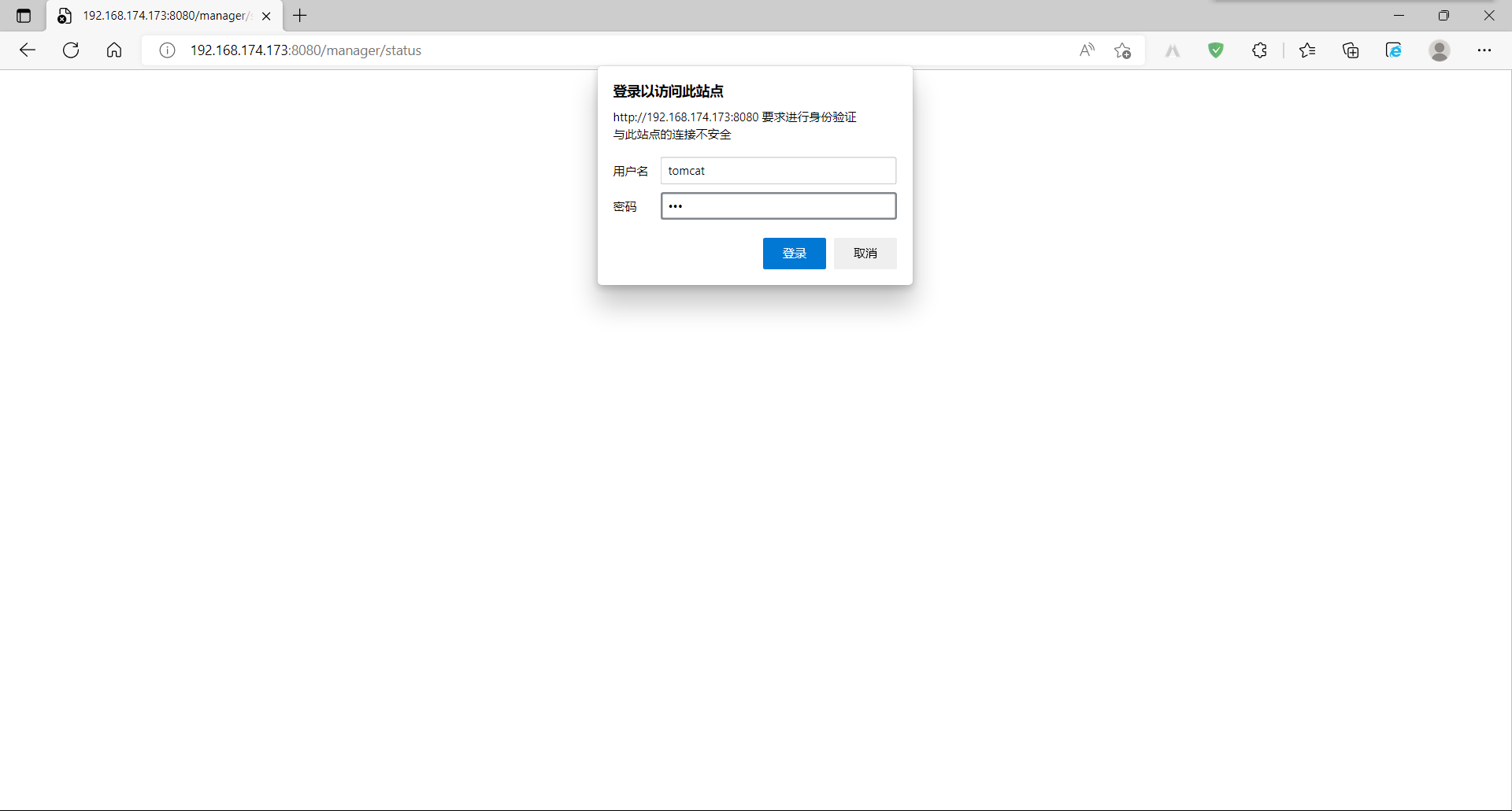 Tomcat详解tomcat 下载bin和src的区别 Csdn博客