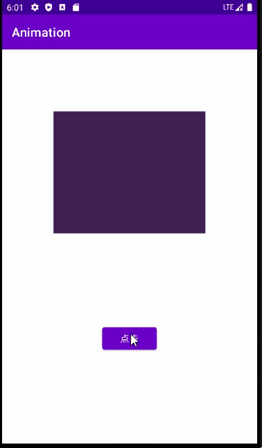 Android studio——动画_android studio动画-CSDN博客