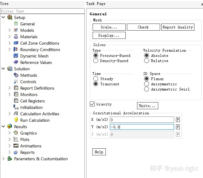fluent二维叶型仿真_Fluent案例4【自然对流】_weixin_39724469的博客-CSDN博客