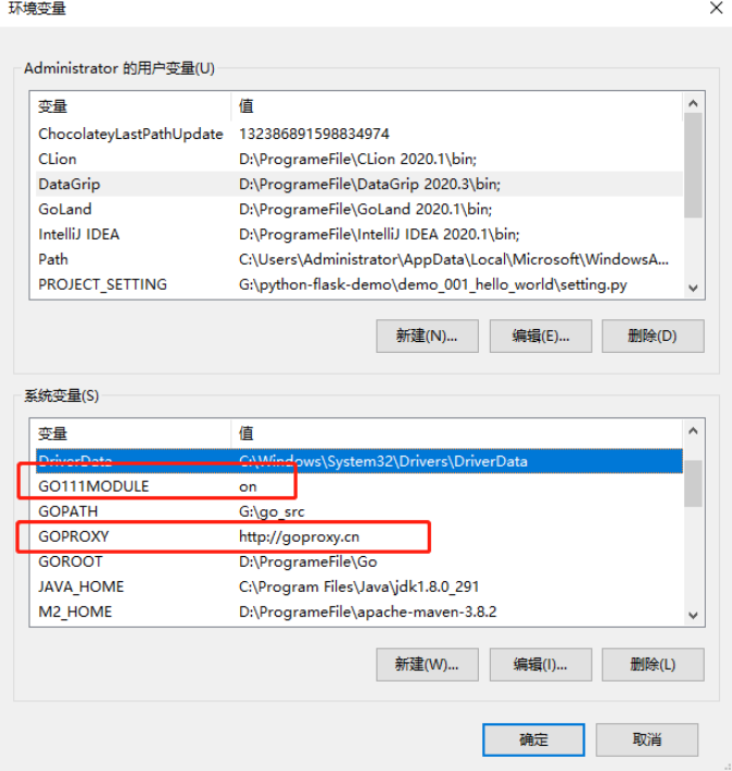 Golang基础 搭建golang开发环境及第一个golang项目helloworldgolang Helloword Csdn博客