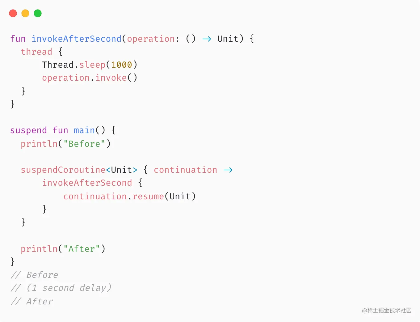 深入理解Kotlin协程suspend工作原理(初学者也能看得懂)_kotlin suspend-CSDN博客