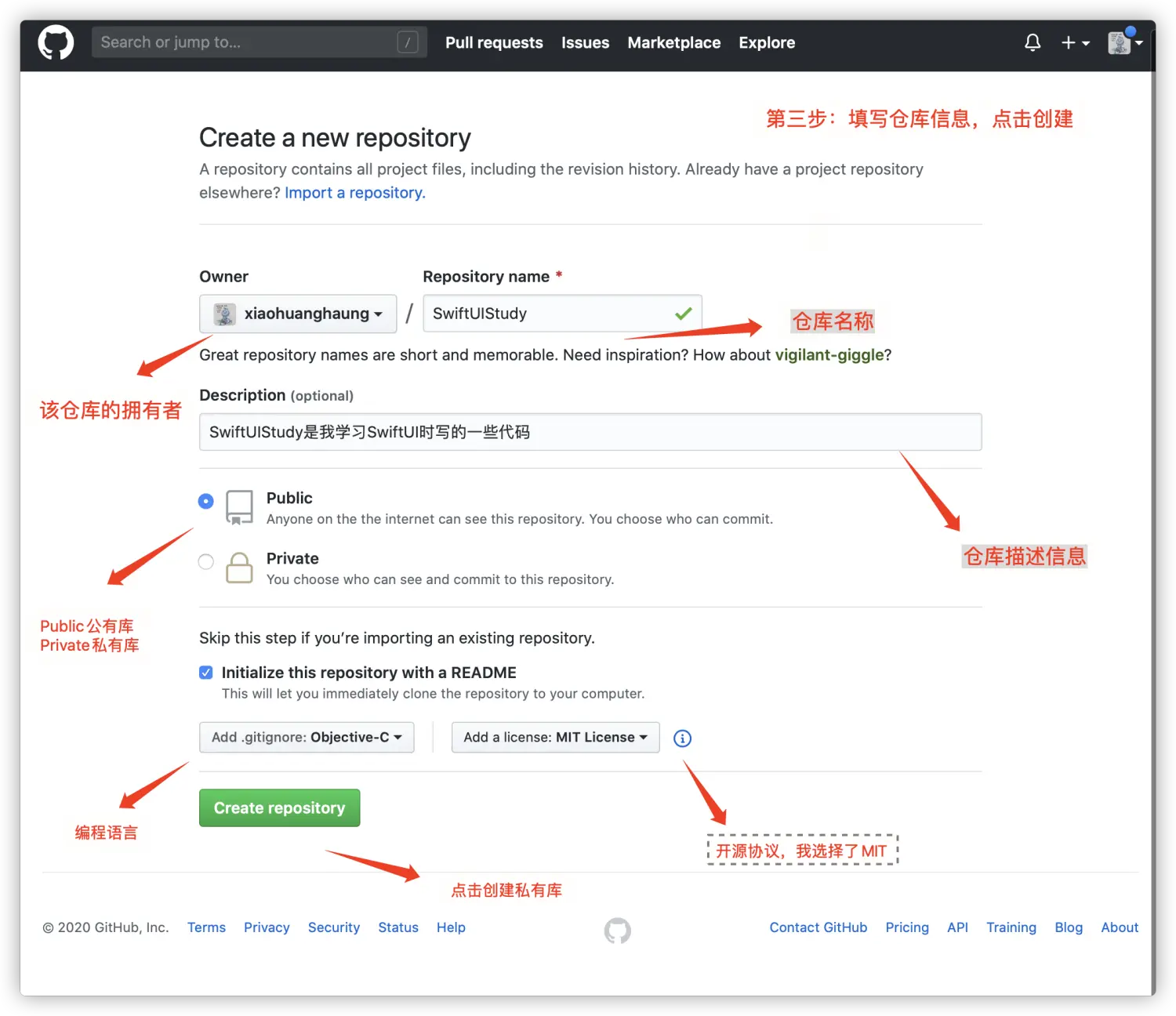 Git版本控制系统（git、github、gitlab）github 和gitlab Csdn博客