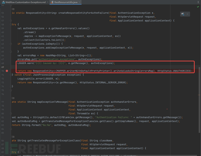 IAM单点登录之CAS协议分析_iam和cas-CSDN博客