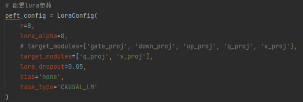 超详细LLama2+Lora微调实战_llama lora-CSDN博客