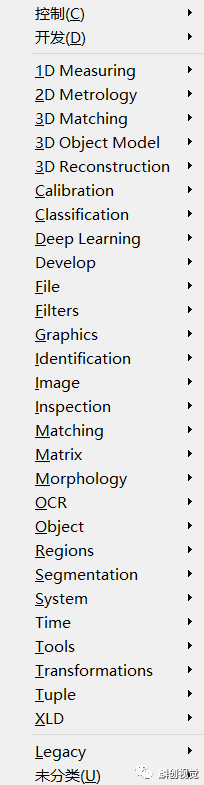 Halcon初识：界面与操作_halcon语言设置_麟创视觉的博客-CSDN博客