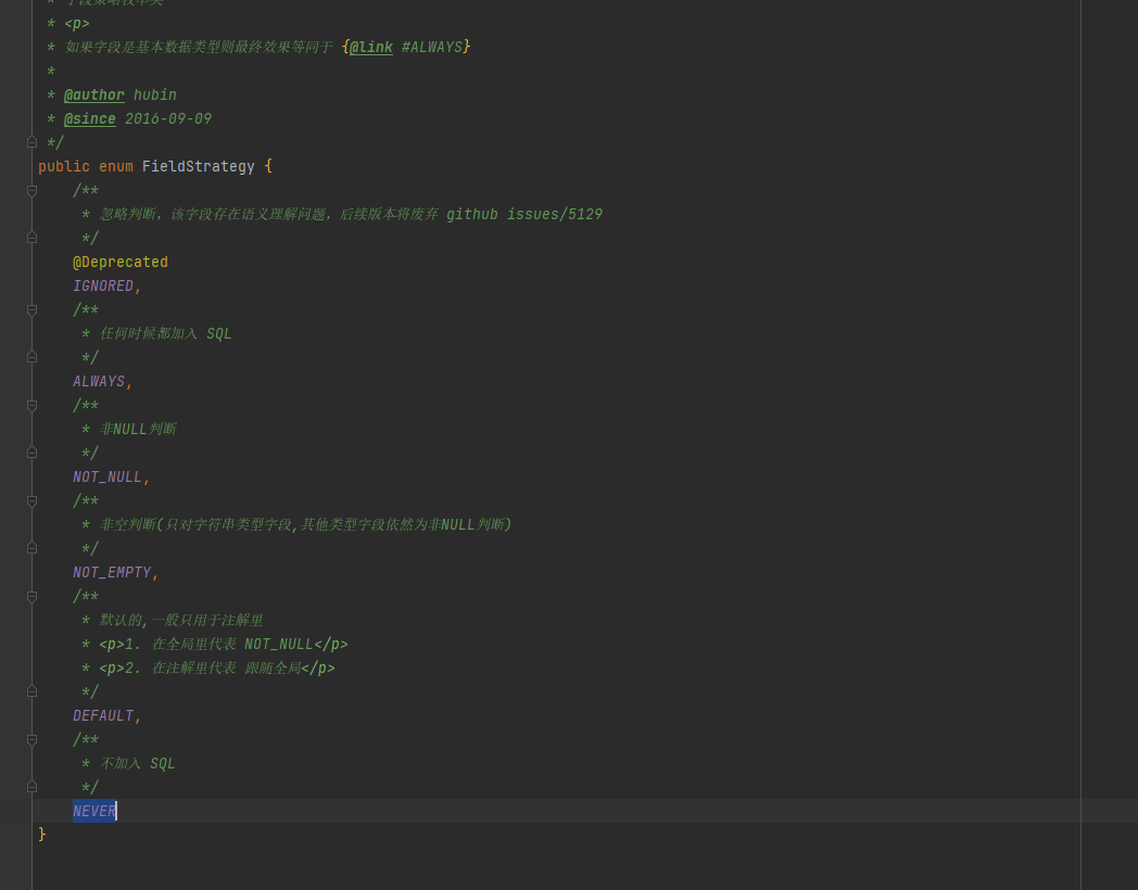 MybatisPlus将字段设置为null_mybatisplus set null-CSDN博客