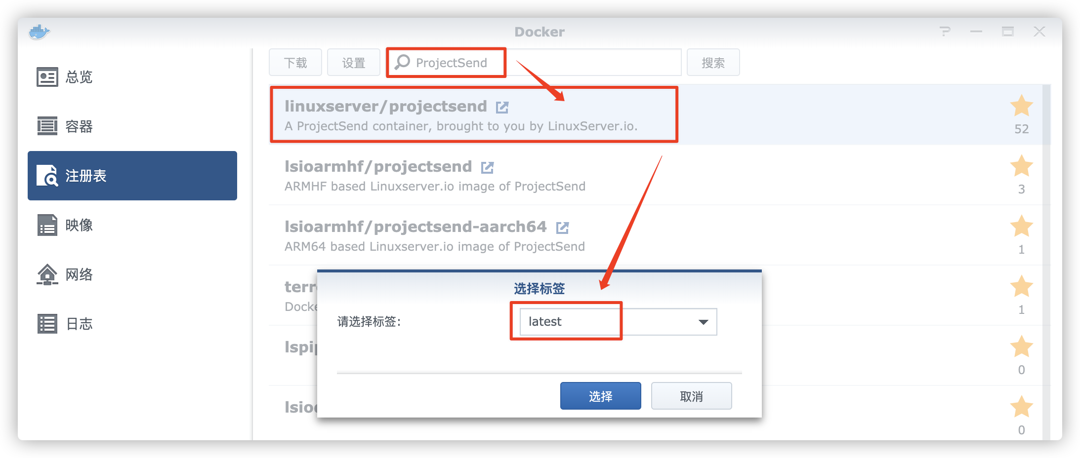 文件管理和分发软件ProjectSend-CSDN博客