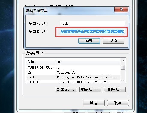 win10环境变量path删除了有什么影响-CSDN博客
