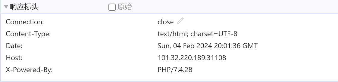 beginCTF 2024 Web方向题解WP 全_ctf websocket-CSDN博客