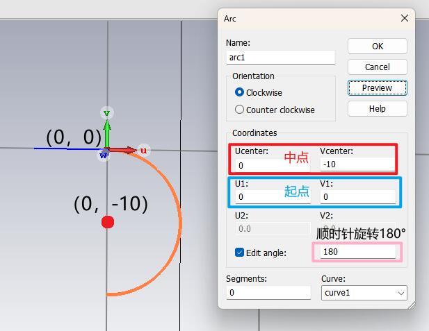 CST建模中常用操作与难点_cst中insert操作-CSDN博客