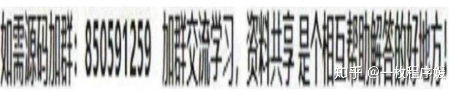 Python Python weixin 39631344 CSDN 