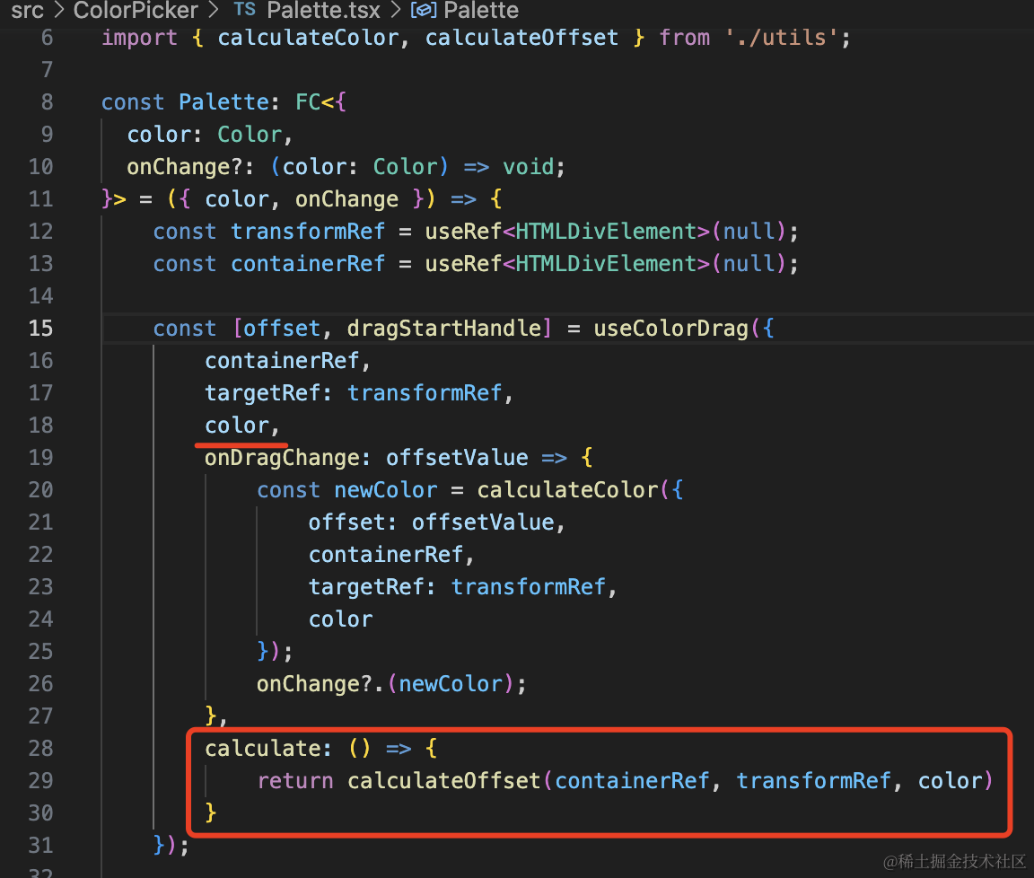 React 通关秘籍 组件实战：ColorPicker（二）_antd colorpicker-CSDN博客