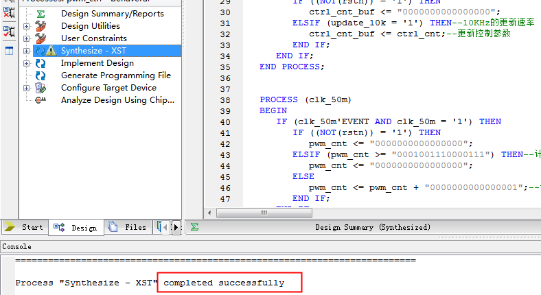 PWM波生成器设计VHDL代码ISE仿真_pwm vhdl-CSDN博客