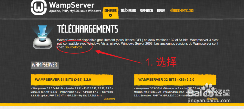 wampserver使用教程_wampserver怎么用-CSDN博客