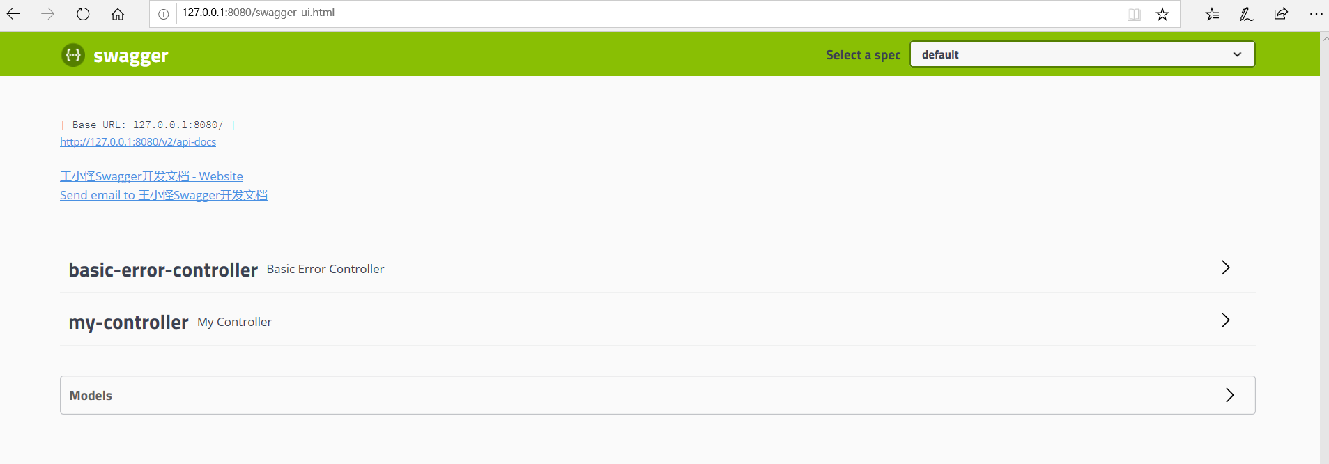Swagger2详细教程_springfox-swagger2-CSDN博客