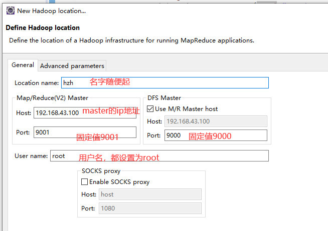 搭建Hadoop的MapReduce代码环境- Maven-eclipse_maven hadoop mapreduce-CSDN博客