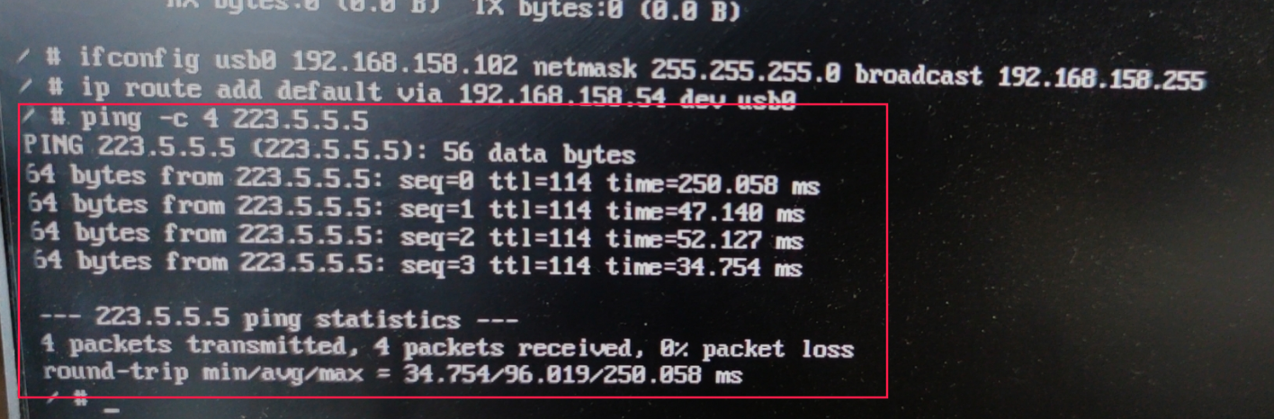 FT2000/4台式机自编译linux 5.4.18 内核busybox根文件系统，支持小米手机USB网络共享-CSDN博客