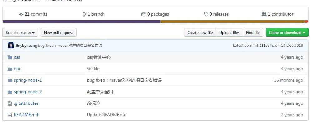 spring下使用shiro+cas配置单点登录-CSDN博客