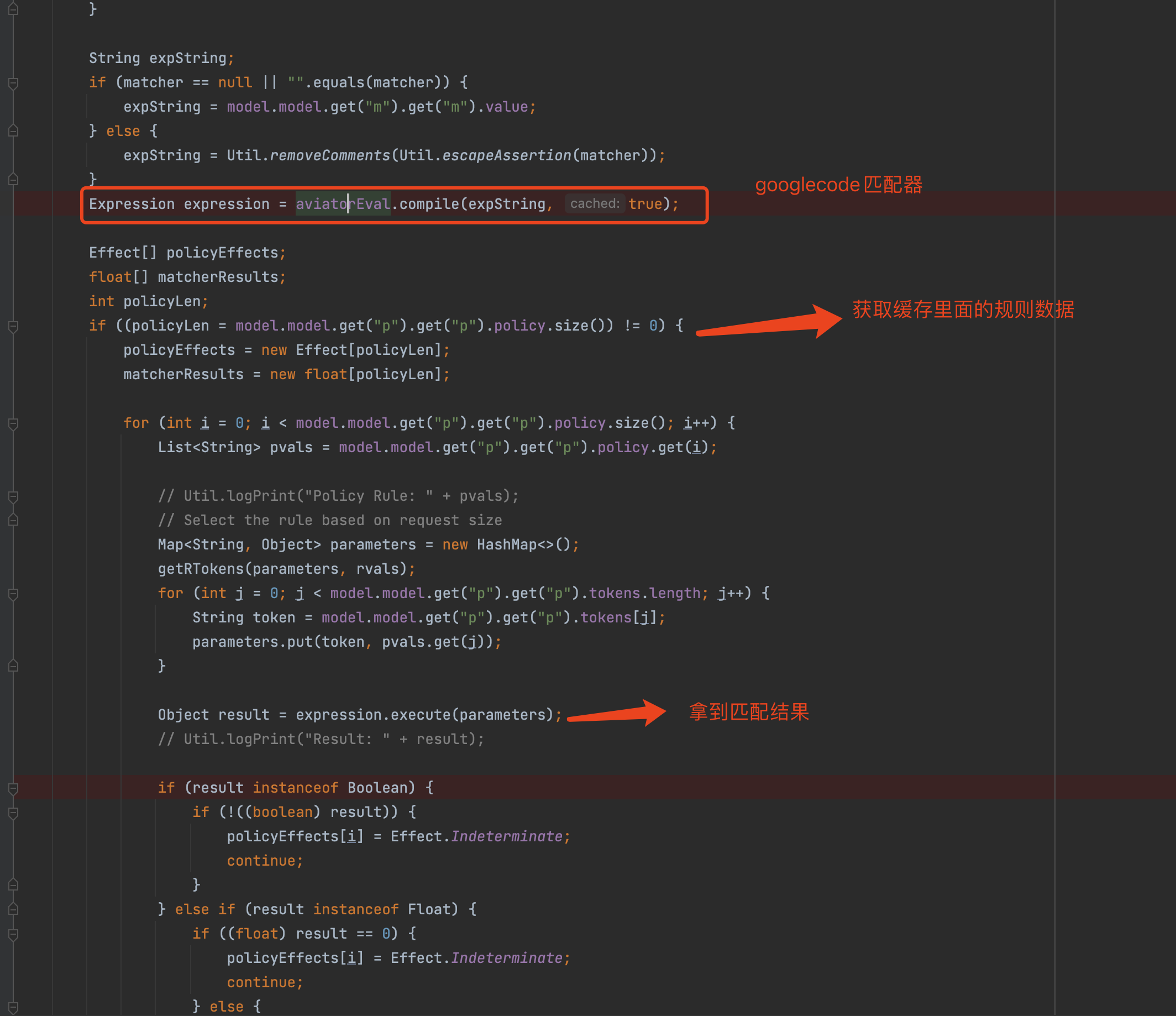 casbin使用及技术原理-CSDN博客