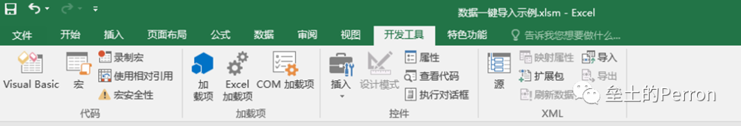 Sqlserver导入向导时提示外部表不是预期格式简单利用excel Vba,一键批量导入实验数据。 Csdn博客 4502