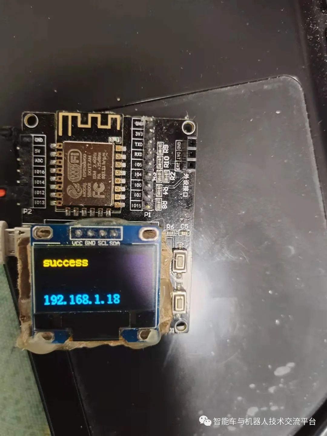 Esp8266配网并将ip显示至oled液晶屏 Esp8266远程连接服务器控制灯或继电器esp8266连接屏幕没有显示 Csdn博客 
