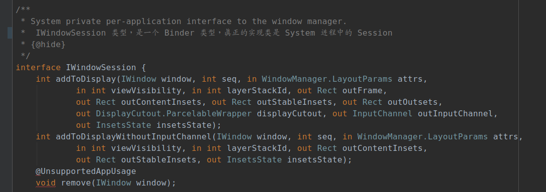 深入理解WMS（三）：剖析Activity，View，Window之间的关系_window是在wms中创建的吗-CSDN博客