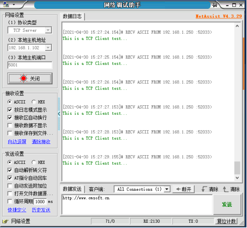 来吧展示！以太网配合FreeRTOS实现socket通信！实战STM32F4以太网DP83848配合LWIP_freertos socket-CSDN博客