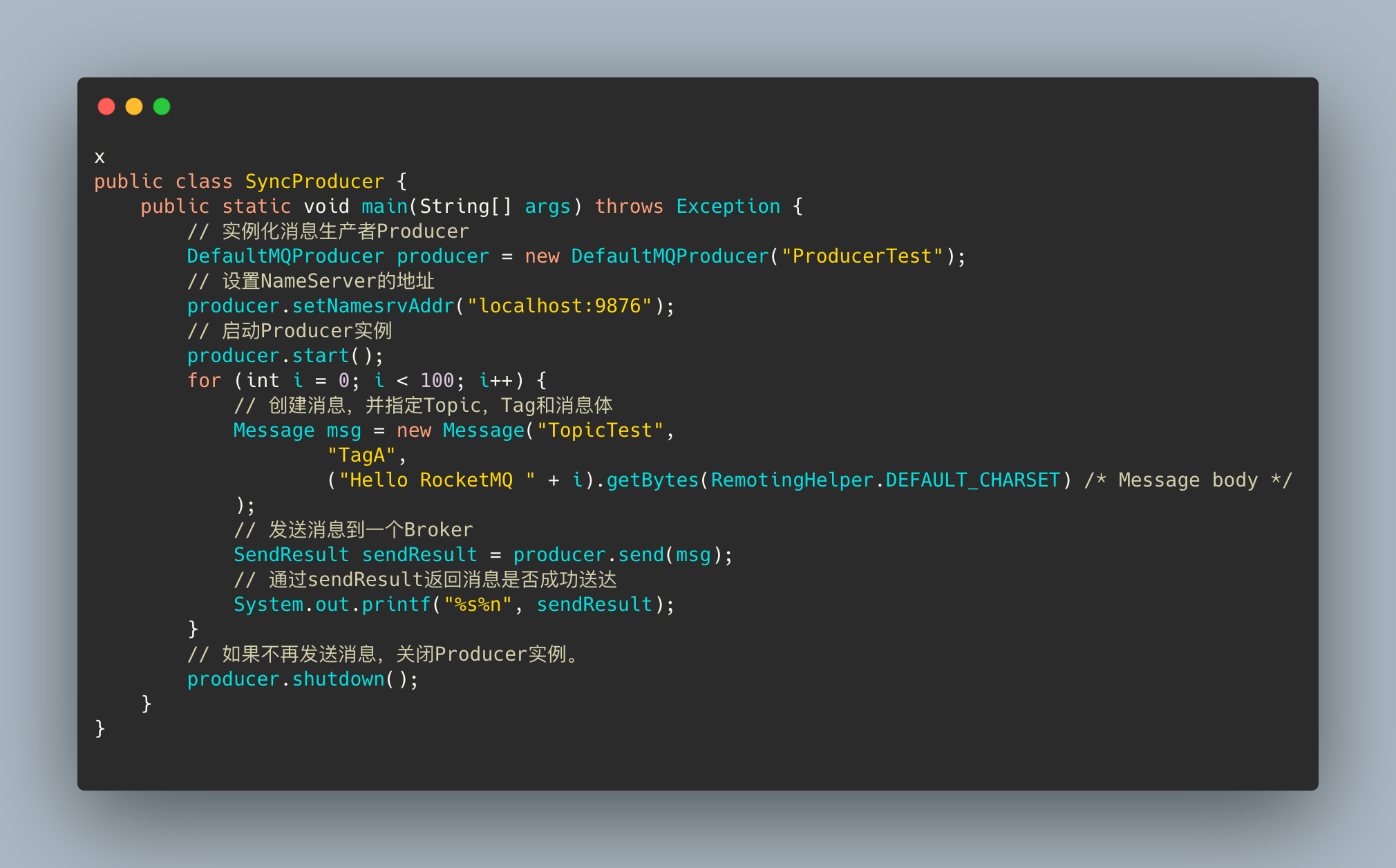RocketMQ原理-自动创建Topic机制_rocketmq自动创建topic-CSDN博客