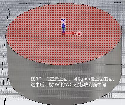 CST建模中常用操作与难点_cst中insert操作-CSDN博客