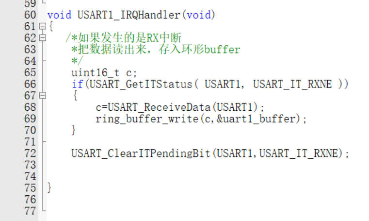 使用了freertos的stm32用不了串口中断(debug不能打点),且总是出现硬件错误stm32 Freertos 中断 Csdn博客