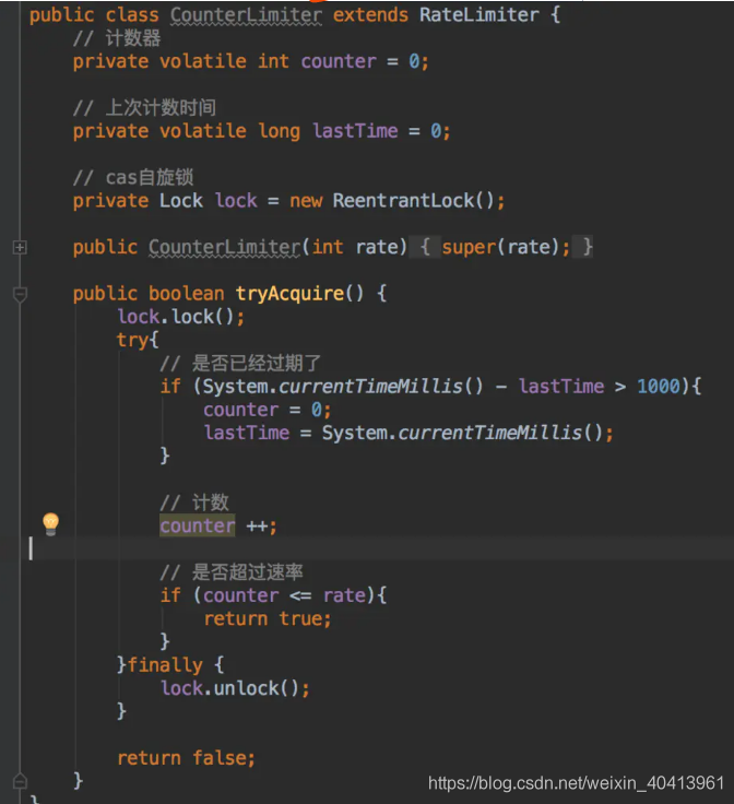 Java Redis 限流细品服务并发限流redis Cell的使用 Csdn博客