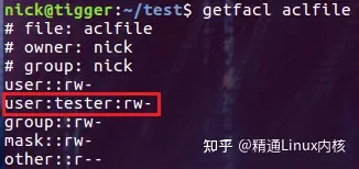 解析Linux权限管理：ACL 权限_ubuntu acl-CSDN博客