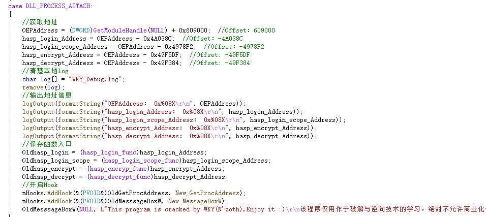 Aladdin HASP加密狗破解脱壳笔记-CSDN博客