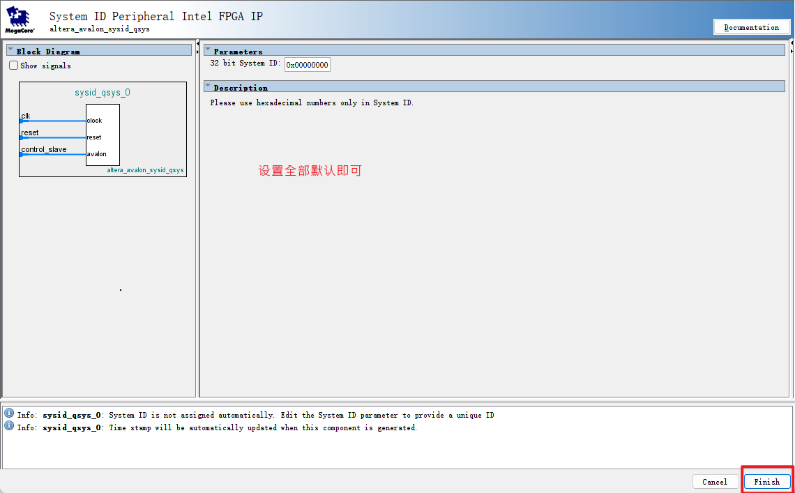 Quartus 入门 —— Nios II-CSDN博客