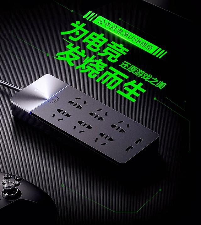 智能电视关机后需不需要拔插头或关闭电源？_电视机关机后需要拔电源吗-CSDN博客