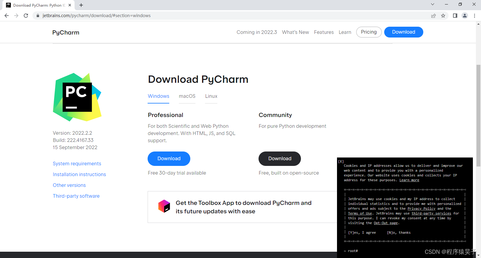 一、一文带你走进Python世界_pycharm3.11是哪一年的版本-CSDN博客