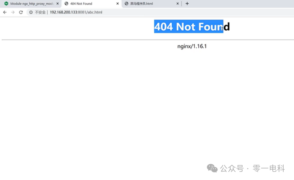 Nginx反向代理之proxy_redirect指令_nginx redirect-CSDN博客