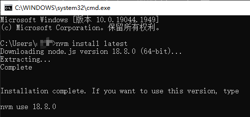 python与Electron联合编程记录之二(基础环境准备)_electron python-CSDN博客