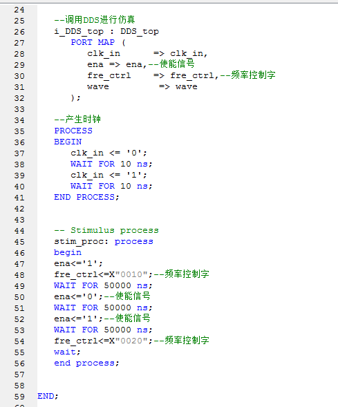 基于fpga的简易等精度频率计设计verilog代码ise 仿真 Csdn博客