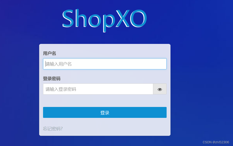 电商shopxo部署（LAMP）_shopxo win本地部署-CSDN博客