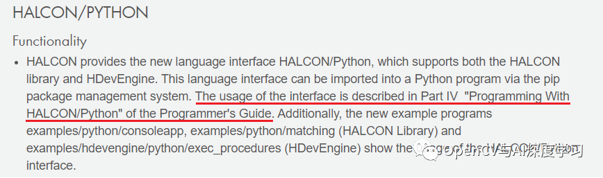 Halcon20.11 Python接口使用步骤演示_python中使用halcon 20-CSDN博客
