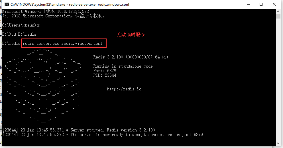 Windows环境下安装Redis_redis6.0.19安装-CSDN博客