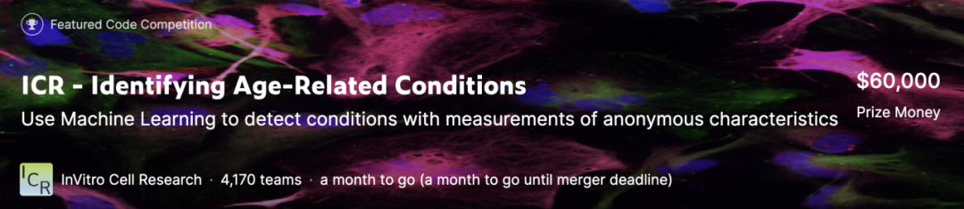 【内含baseline】Kaggle机器学习新赛指南！文末送书~-CSDN博客