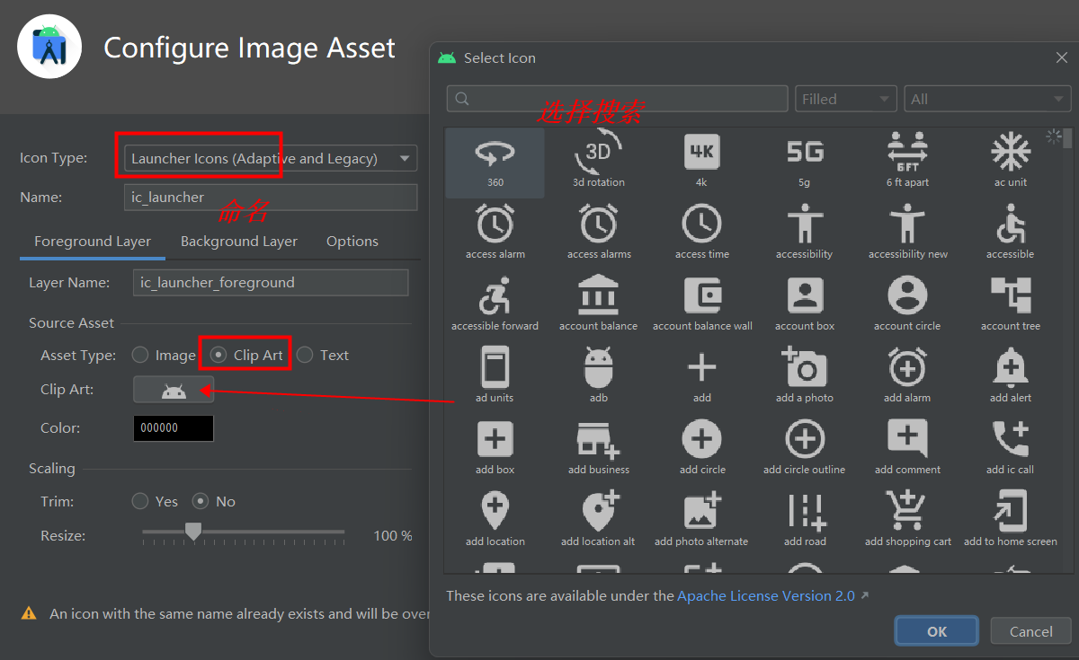 Android开发textview Linearlayout实现底部导航栏 Android Linearlayout在底部 Csdn博客