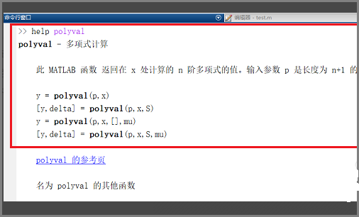 matlab帮助怎么用polyfit,matlab中polyfit 函数怎么使用-CSDN博客